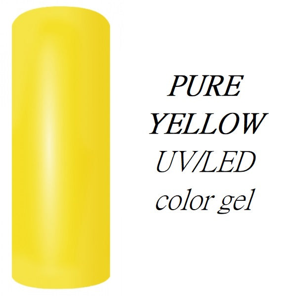 UV/LED Color Builder & Design gel 5 ml Pure Yellow 2627, final sale ...